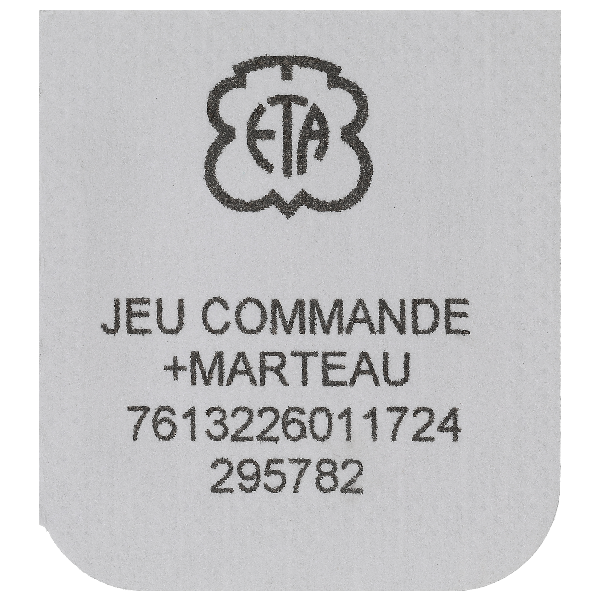 Set hour hammer operating lever